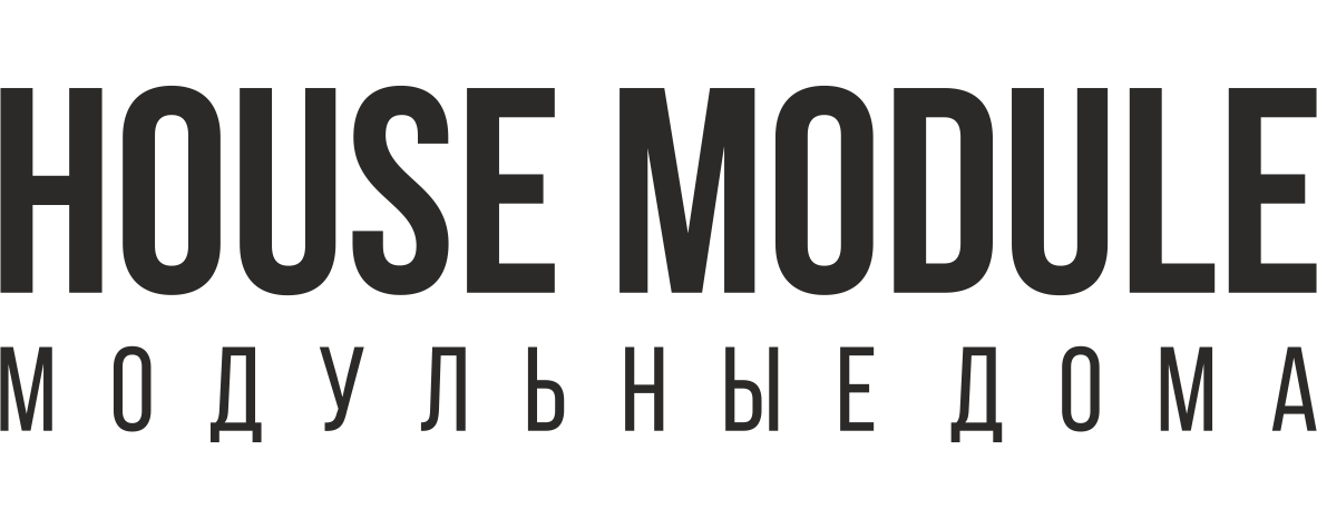 Модульные дома в Башкирии | House Module